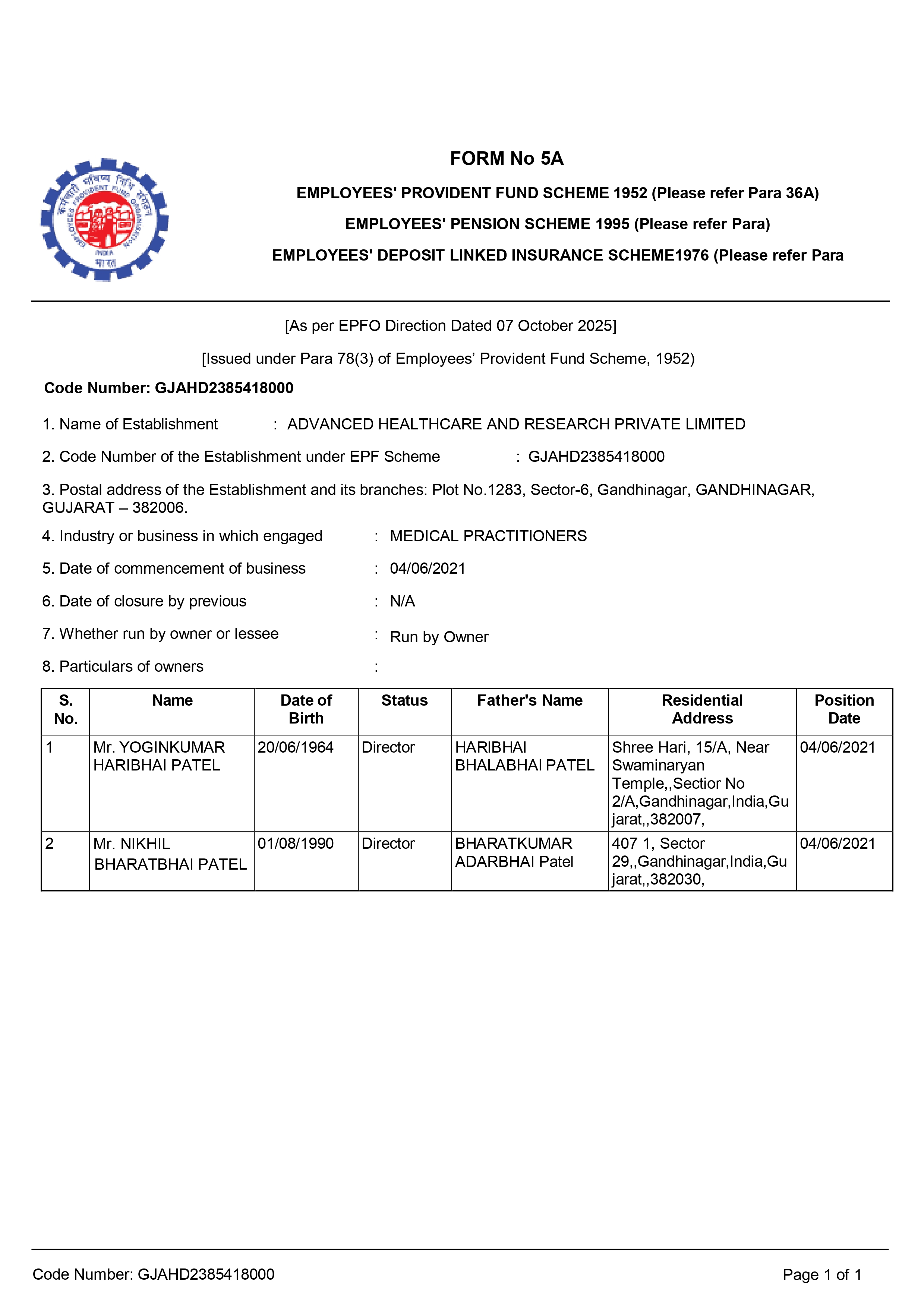 EPFO Form | Advanced Multispeciality Hospital